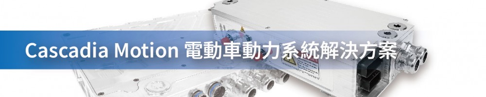 CYBERNET 思渤科技 - 產品與服務 - 測試與測量